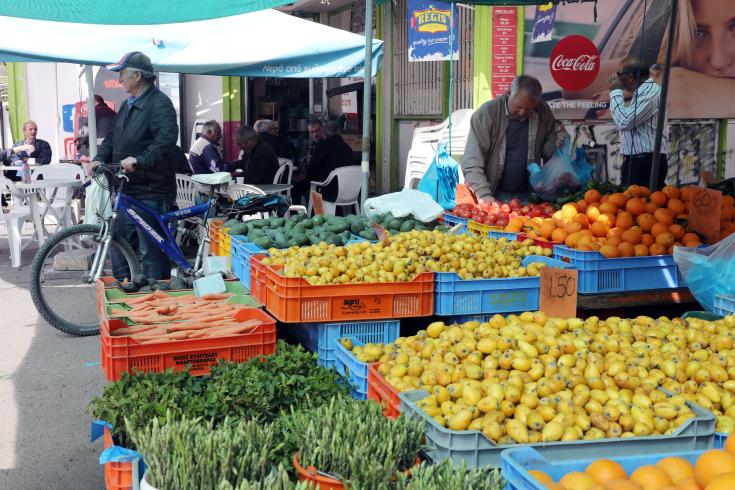 Local Markets in North Cyprus